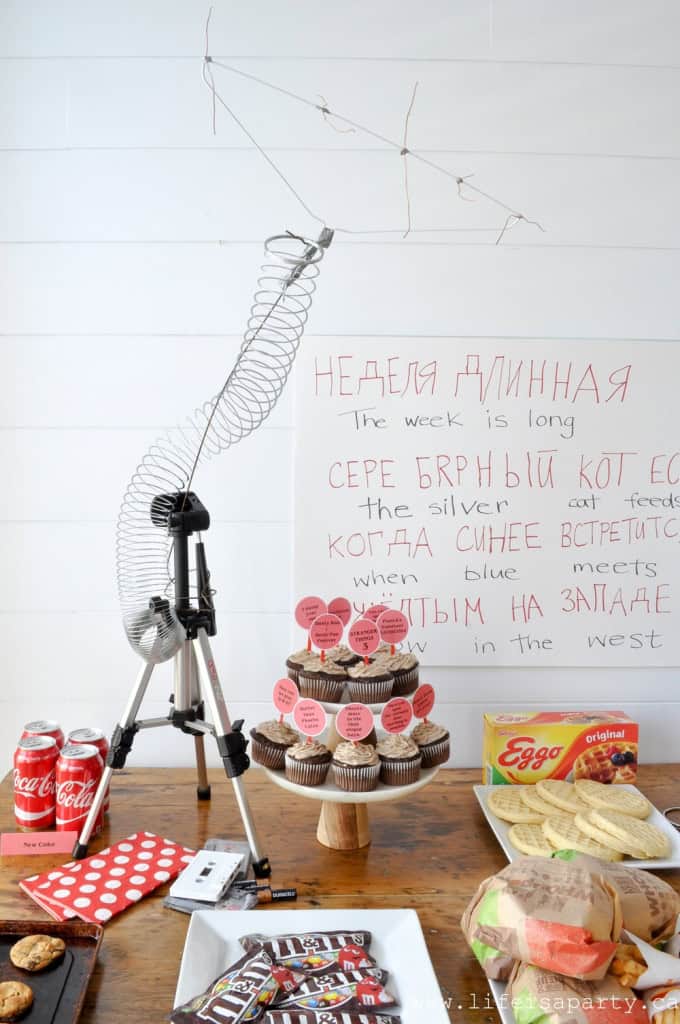 Stranger Things Party Ideas - Life is a Party
