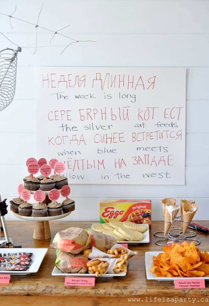 Stranger Things Party Ideas - Life is a Party