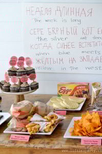 Stranger Things Party Ideas - Life is a Party